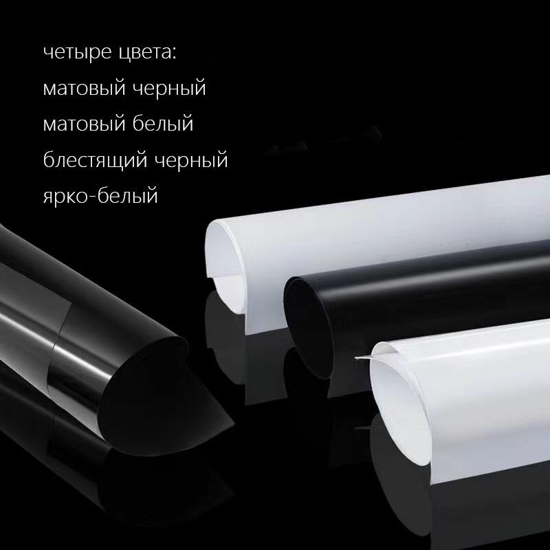 Пластик листовой светорассеивающий транслюцентный туманно белый