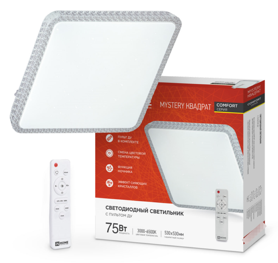 Светильник потолочный IN HOME / Ин Хоум Comfort Mystery квадрат светодиодный с пультом дистанционного управления, мощностью 75Вт, 6000Лм, 3000-6500К, размером 550х80мм / освещение