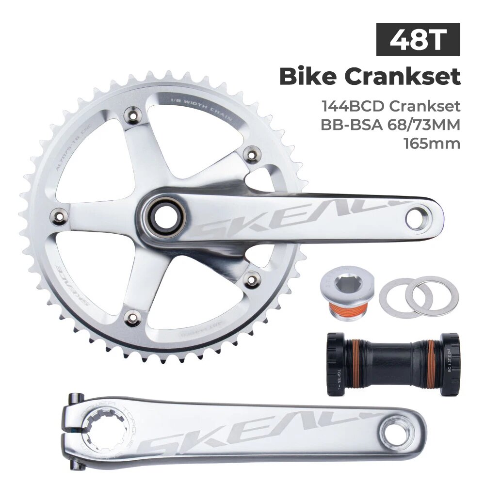 Шатуны SKEACE 48T, 144BCD, Silver, 165mm