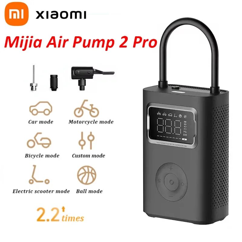 Xiaomi Mijia Air Pump 2 Pro — фото 1