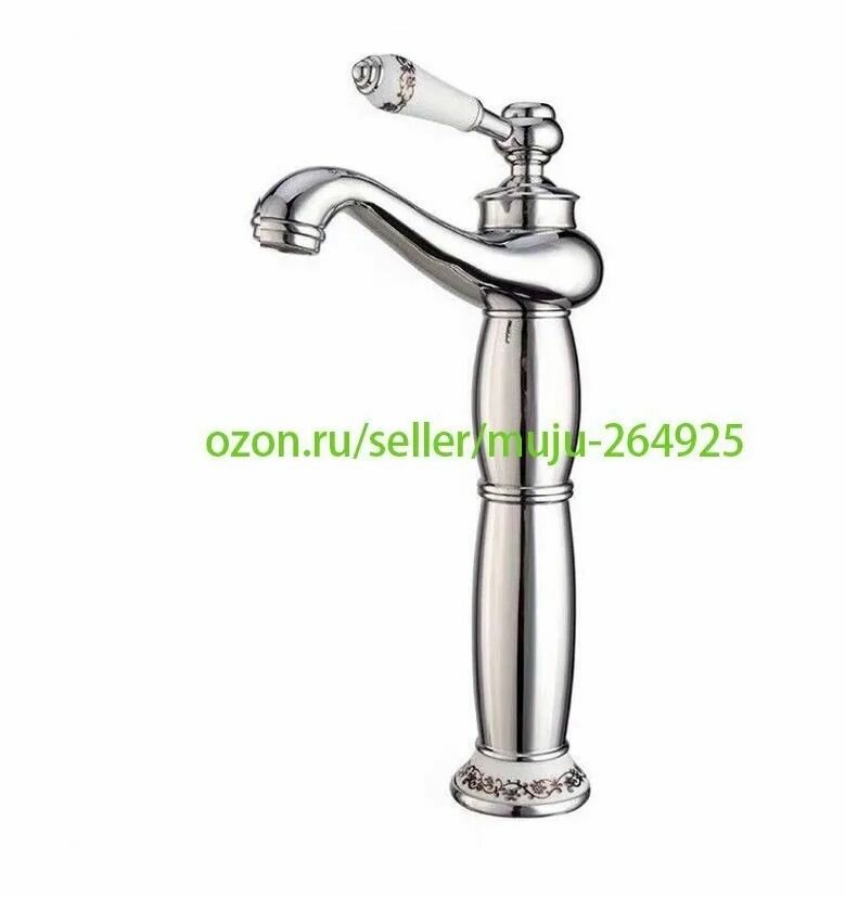 Смеситель для раковины высокий хром, смеситель для умывальника ретро из латуни