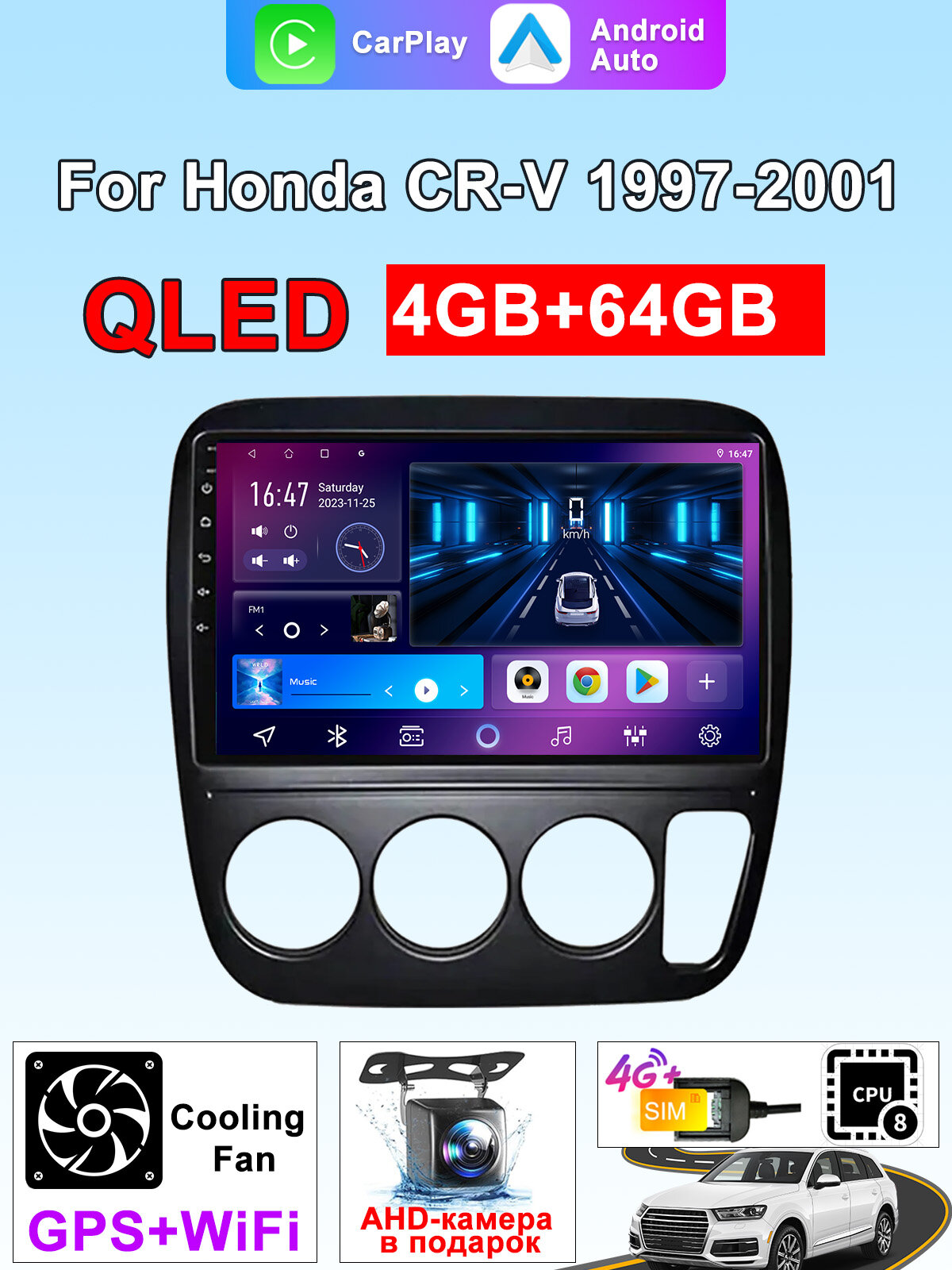 X-REAKO Автомагнитола Android подходит для Honda CR-V 1997-2001, GPS, carplay/Android Auto, WiFi, Bluetooth