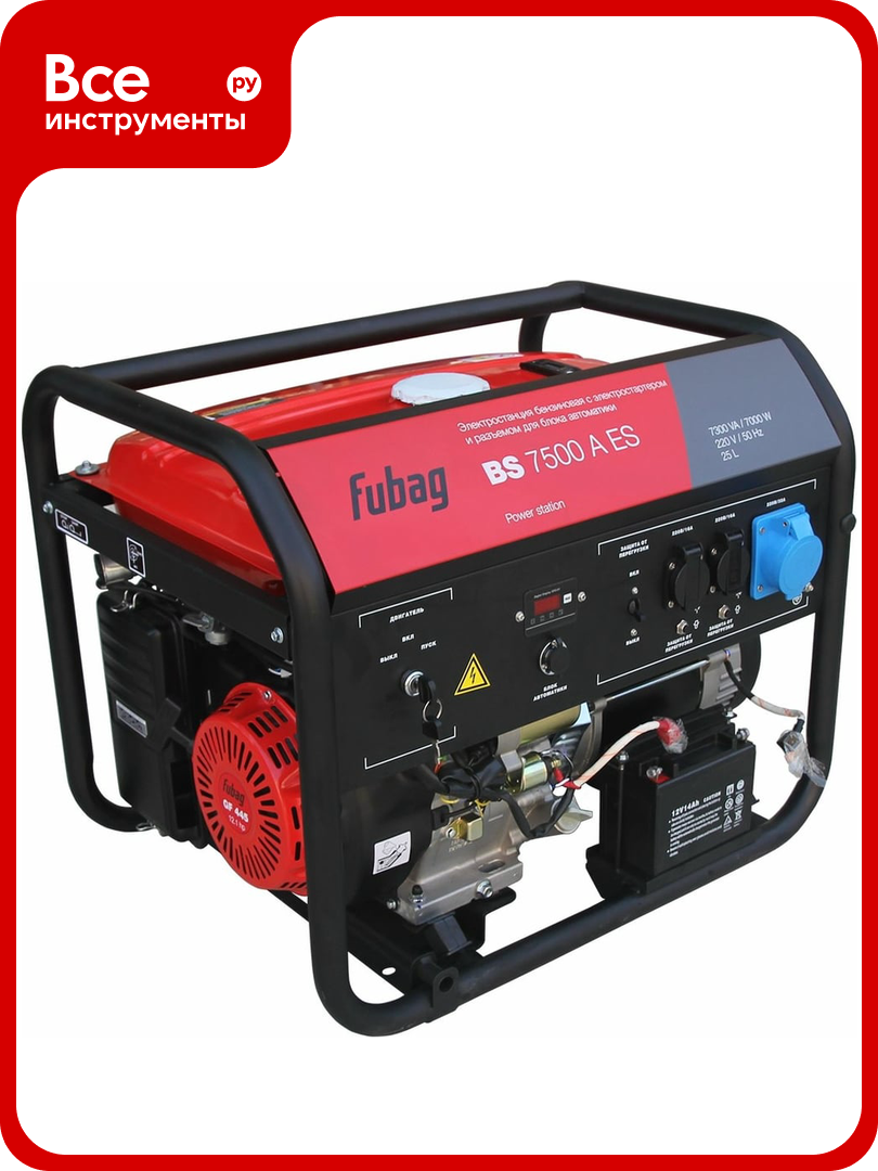 Бензиновая электростанция с электростартером и коннектором автоматики FUBAG BS 7500 A ES 641031