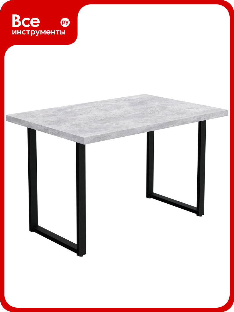 Обеденный стол Alternative п-образный, бетон светлый, 9631 пч, 38 мм, 1200x800x750, в 1 коробке 00000053847