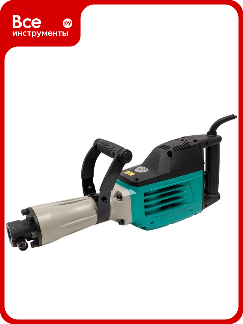 Отбойный молоток DCA AZG05-15, дополнительной безопасности