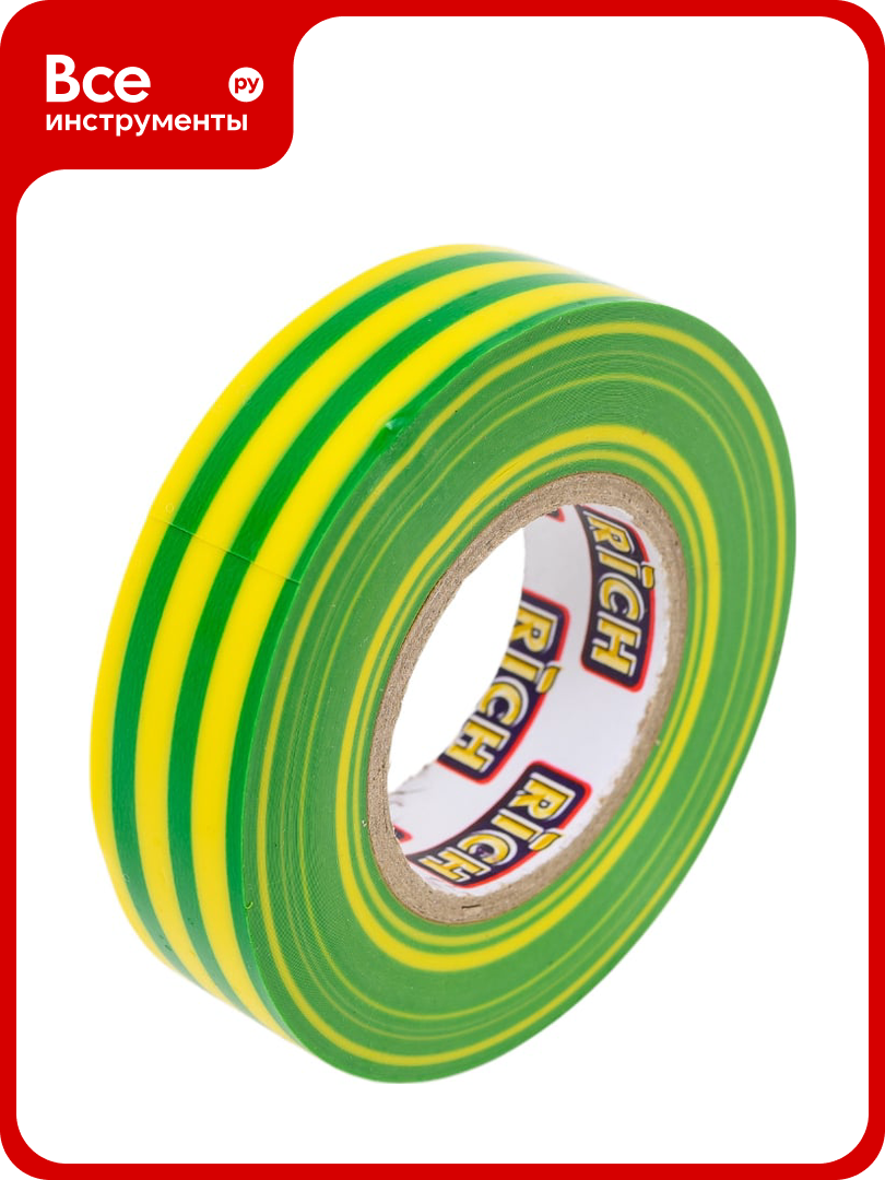 Изолента RICH 19 мм, 20 м, желто-зеленая полосатая 116113