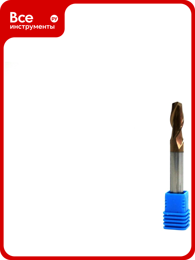 Фреза концевая 14x14x35x100 мм, ц/х, 2F, nACo (P