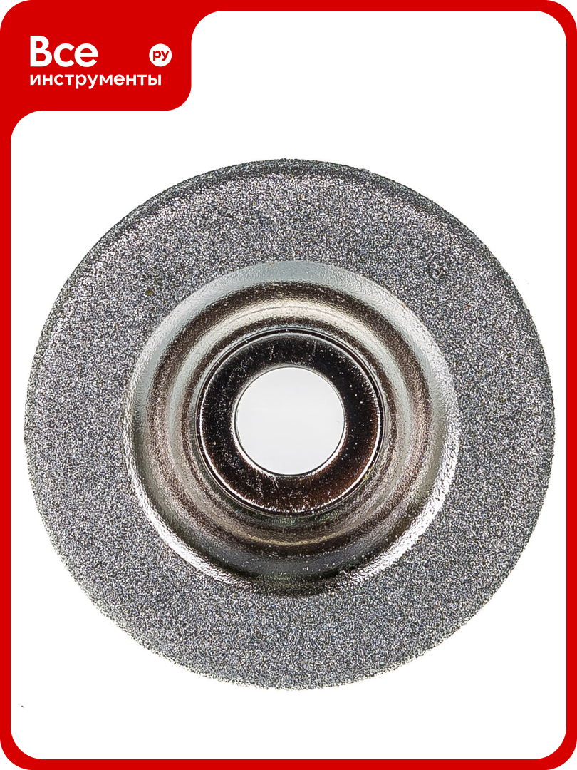 Круг заточный абразивный для МЗС‑03/03М/04, кольцевой тип, диоксиметаллический материал, высокая износостойкость