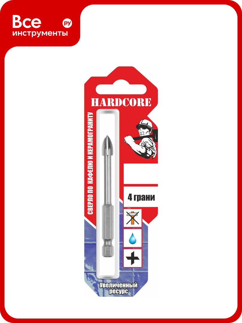 Сверло по керамограниту и керамической плитке (10 мм; 4 грани) Hardcore 151010