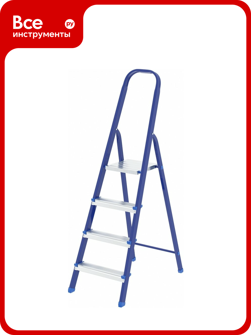 Стремянка из прочной стали с четырьмя ступенями, рабочая высота 2.3 метра, максимальная нагрузка 150 кг, удобная и компактная для хранения
