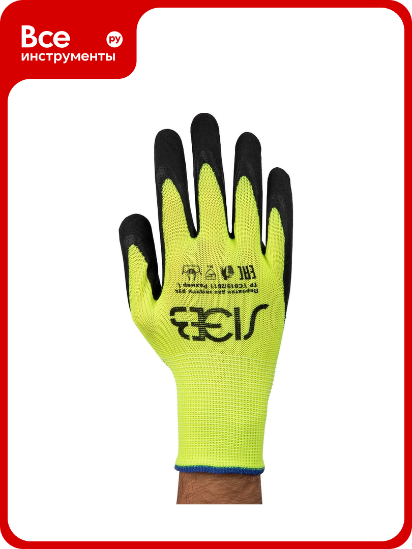 Перчатки ЛЭВ нейлоновые, с покрытием вспененым латексом 168109/1