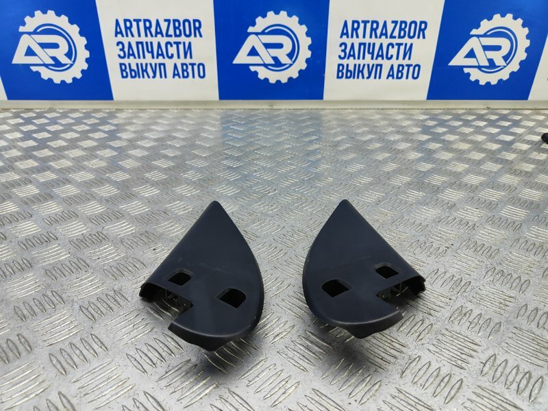 Б/У Уголок зеркала (пара) Skoda Superb 3T / Шкода Суперб 3T 1.8 CDA 152 Л.С. 2012