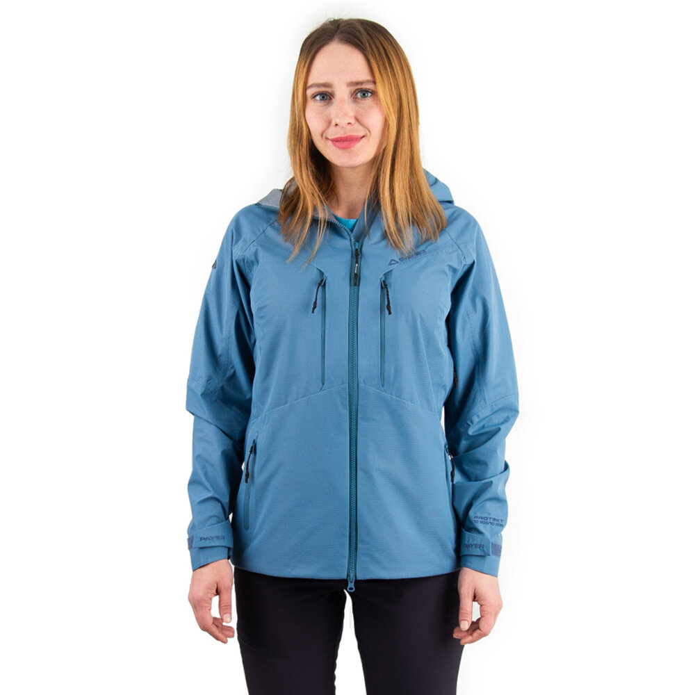 Куртка Мира