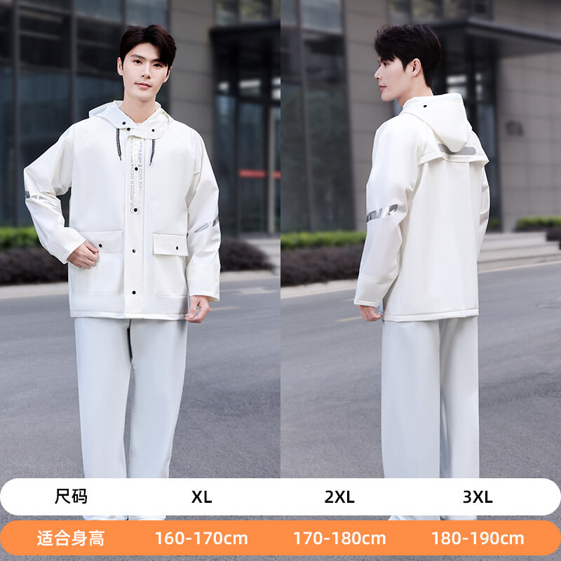 Дождевик 2025, раздельный, бежевый, XL