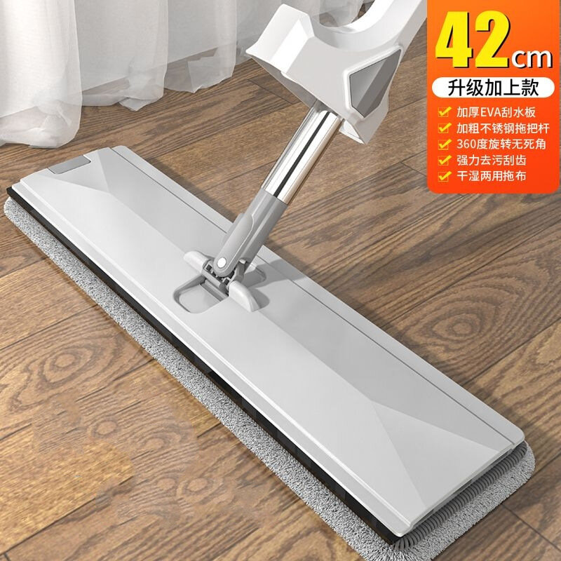 Швабра One Mop, с ведром и тряпками, для мытья пола