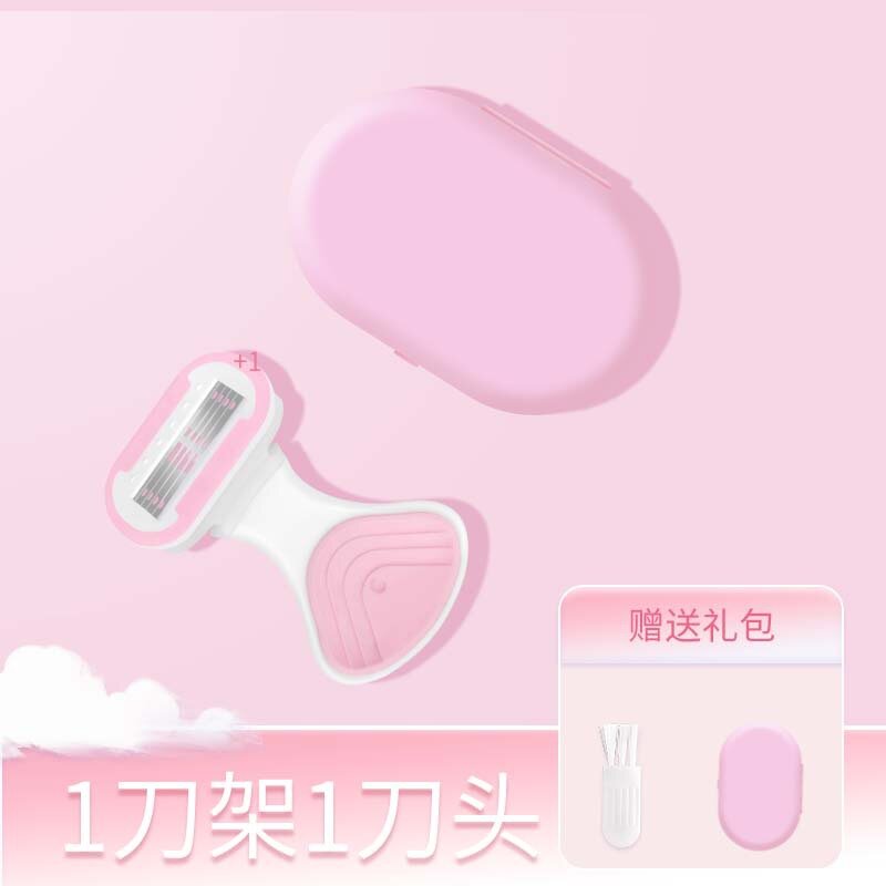 Бритва для удаления волос, женская, для подмышек, ног, порошок M1S-5