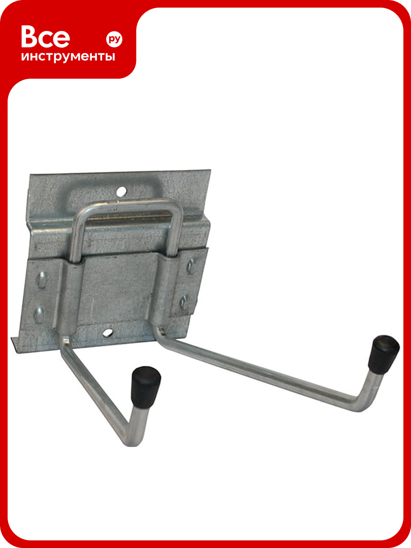 Держатель для краскопульта Lucky Guy L=150 м 680 02 Т11-01 0LG, 400 мм, пластиковая