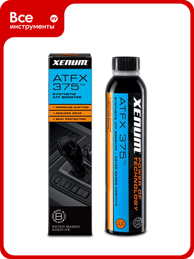 Синтетическая присадка к жидкостям для ATF и CVT на эстеровой основе, XENUM, автоматических коробок передач