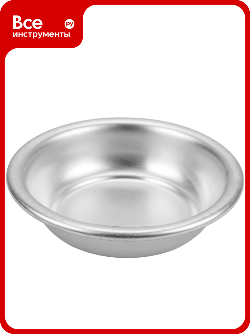 Миска Демидовский из алюминия