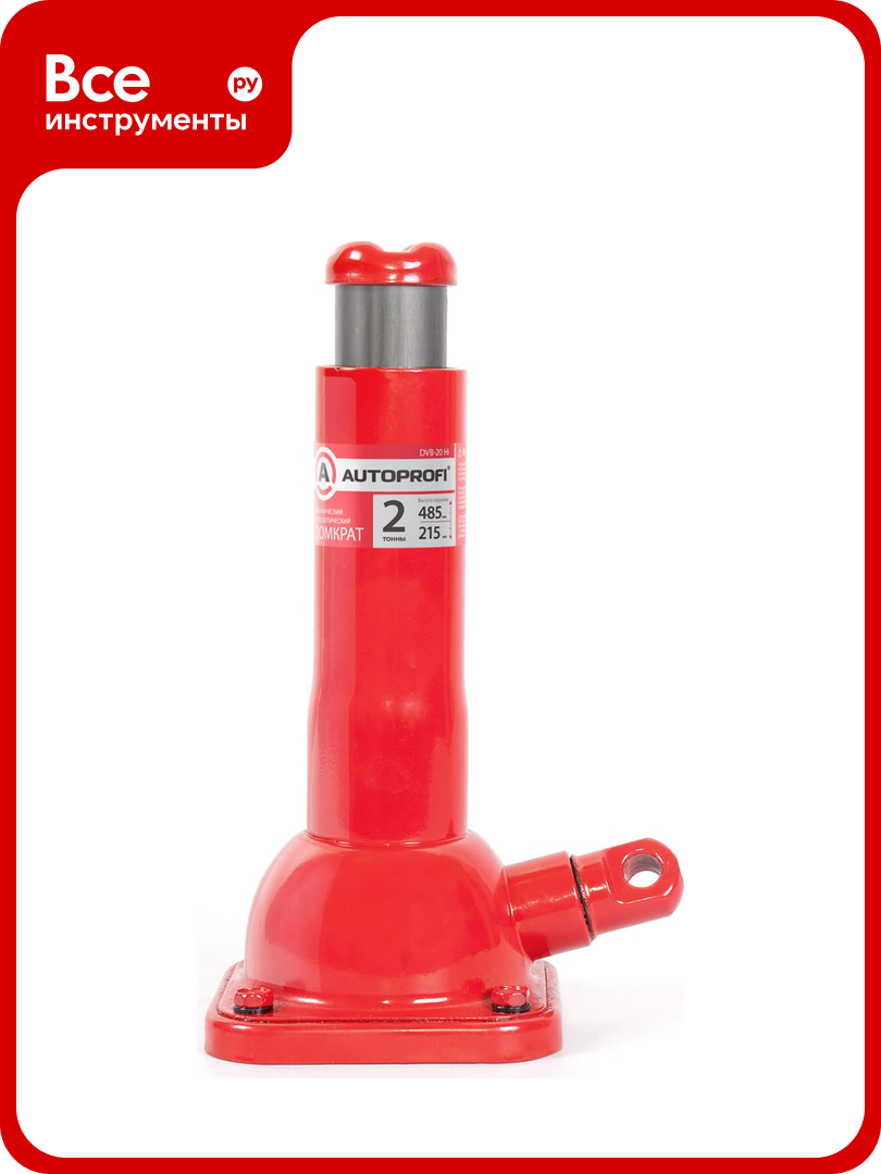 Домкрат AUTOPROFI DVB-20-Hi, 215 мм, гараже или на шиномонтаже