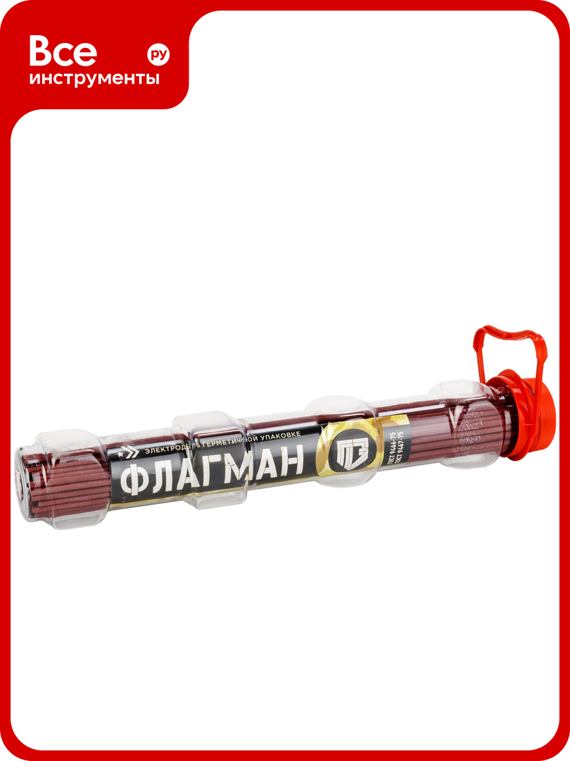 Электроды АНО-21 Стандарт флагман 3.0 мм, капсула 1.5 кг, ГОСТ 9466-75 ООО «Пензенские электроды» 00-00002503