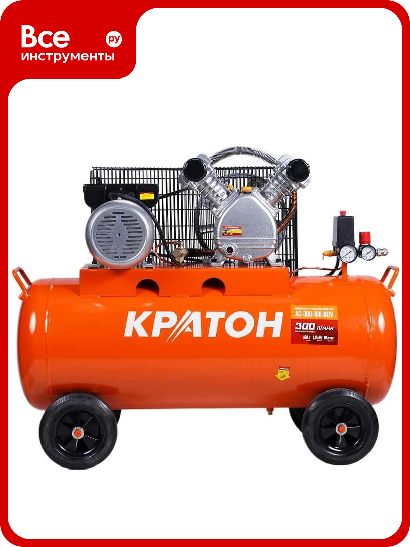 Масляный компрессор с ременным приводом Кратон AC-300-100-BDV 3 01 01 039, перегрева, картере