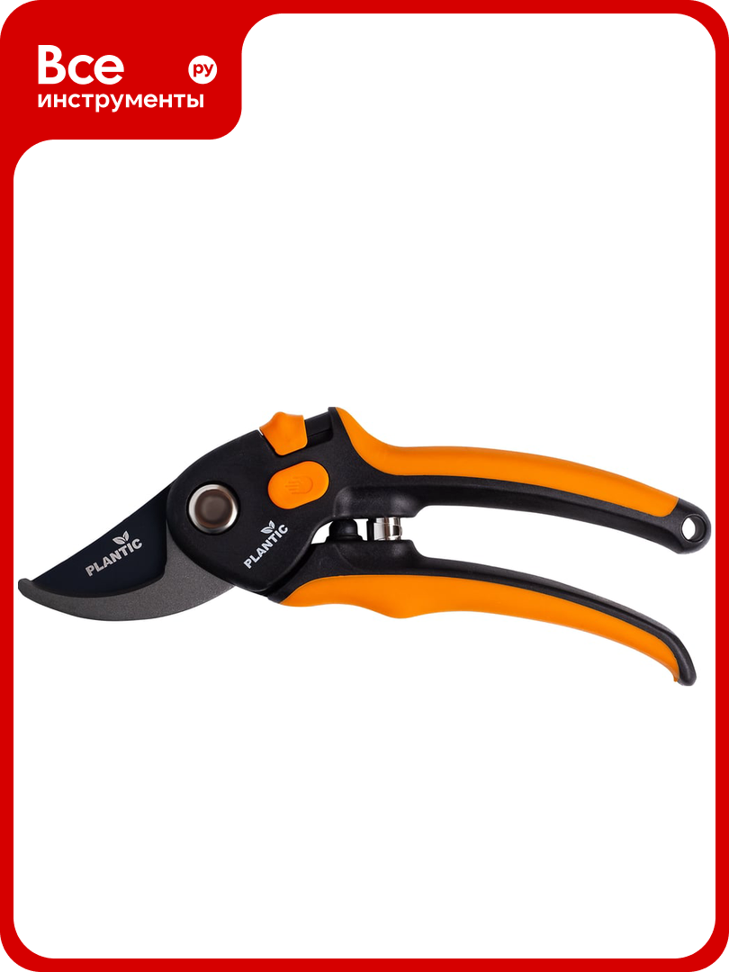 Регулируемый плоскостной секатор Plantic p309 35309-01, с тефлоновым покрытием остаются острым