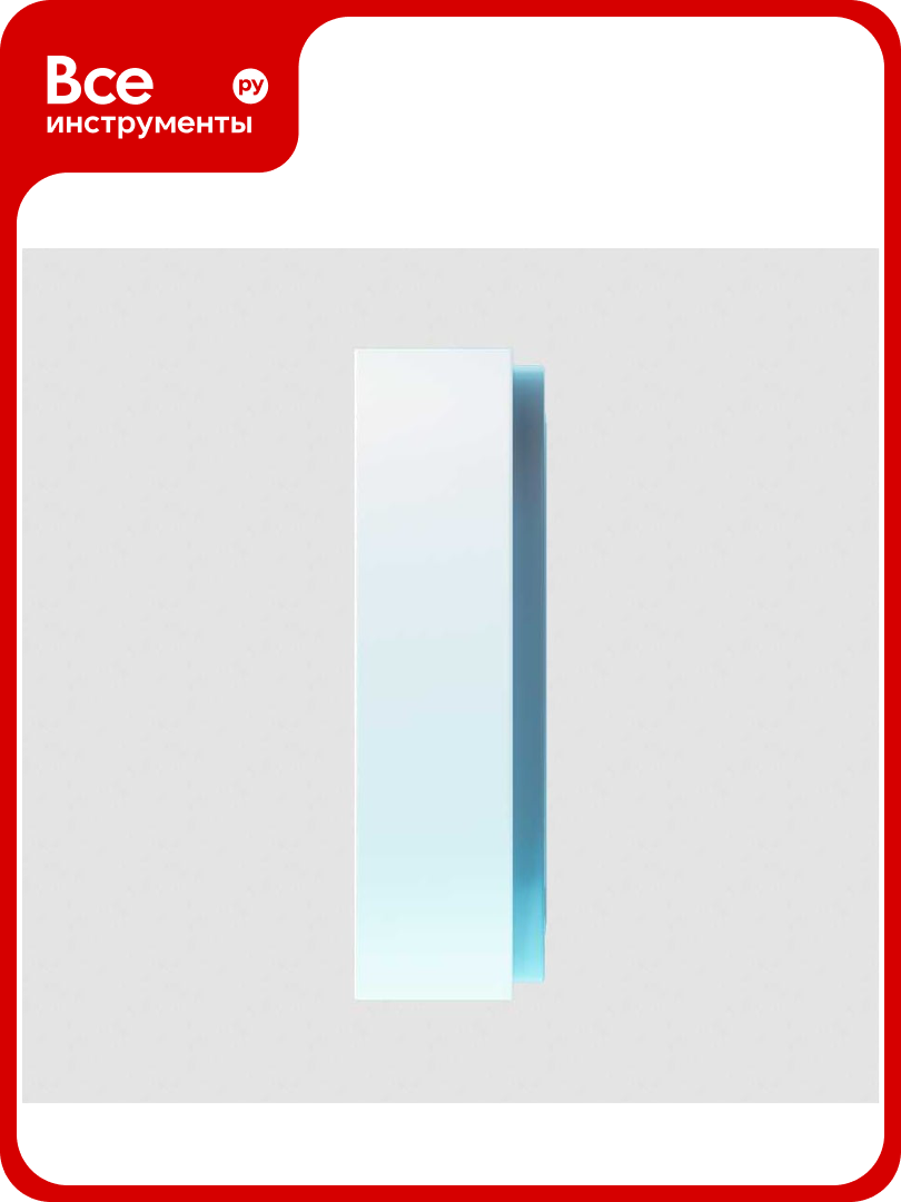 "Умная кнопка SBER Zigbee 3.0 для управления устройствами, белая, с поддержкой голосового помощника Сбер Салют, батарейк