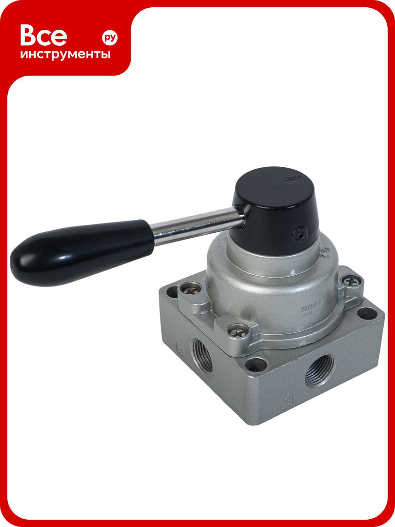 Пневмораспределитель NBPT с ручным управлением HV-1/2 (04) арт. 84396 для управления потоками