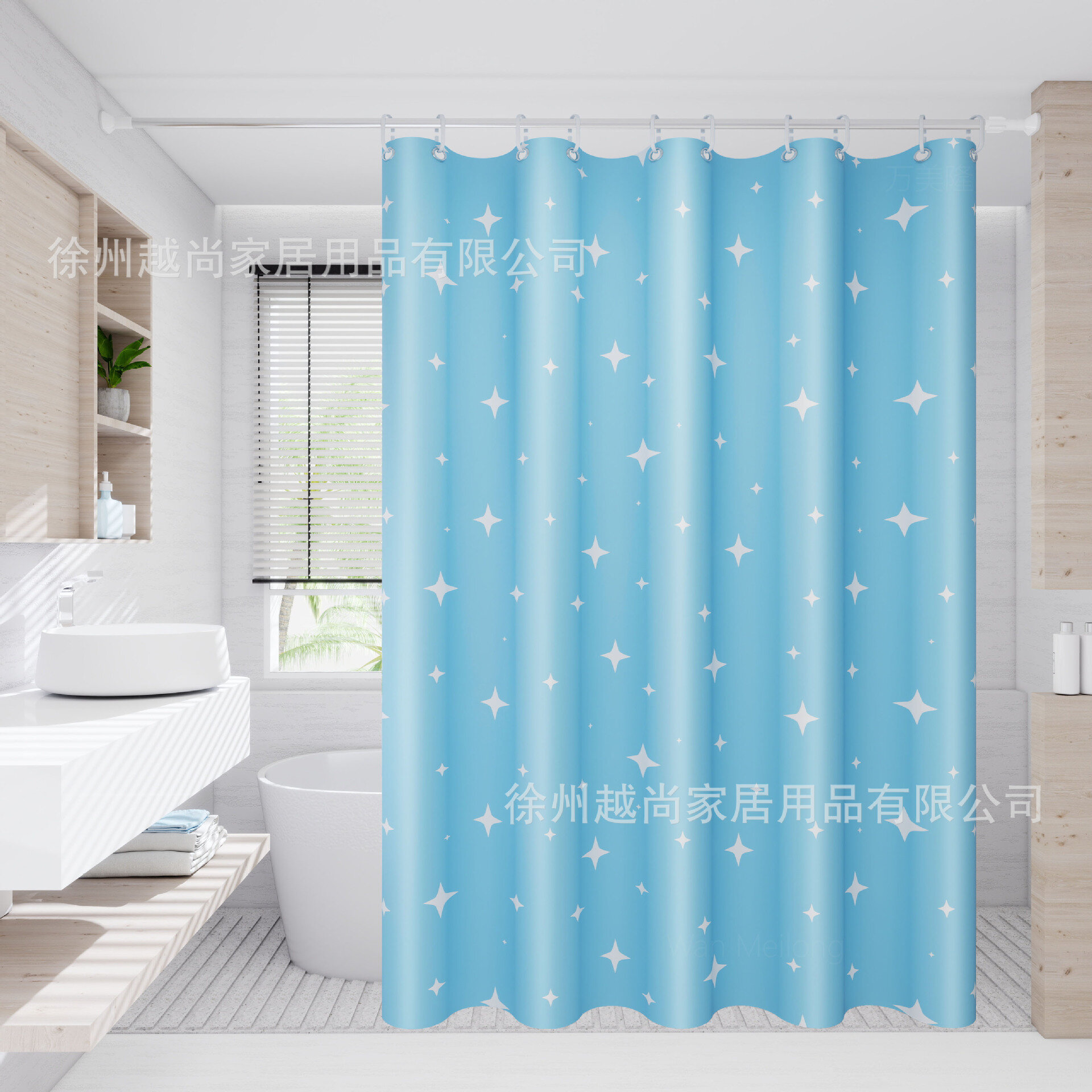 Занавеска для душа, водонепроницаемая, PEVA, без перфорации, телескопическая штанга