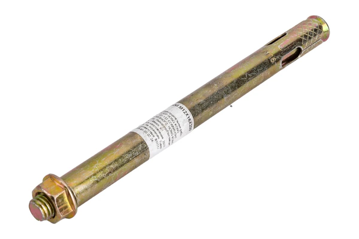 STARFIX болт анкерный с гайкой М12x16x200 мм SMP-68732-1 для монтажа металлоконструкций