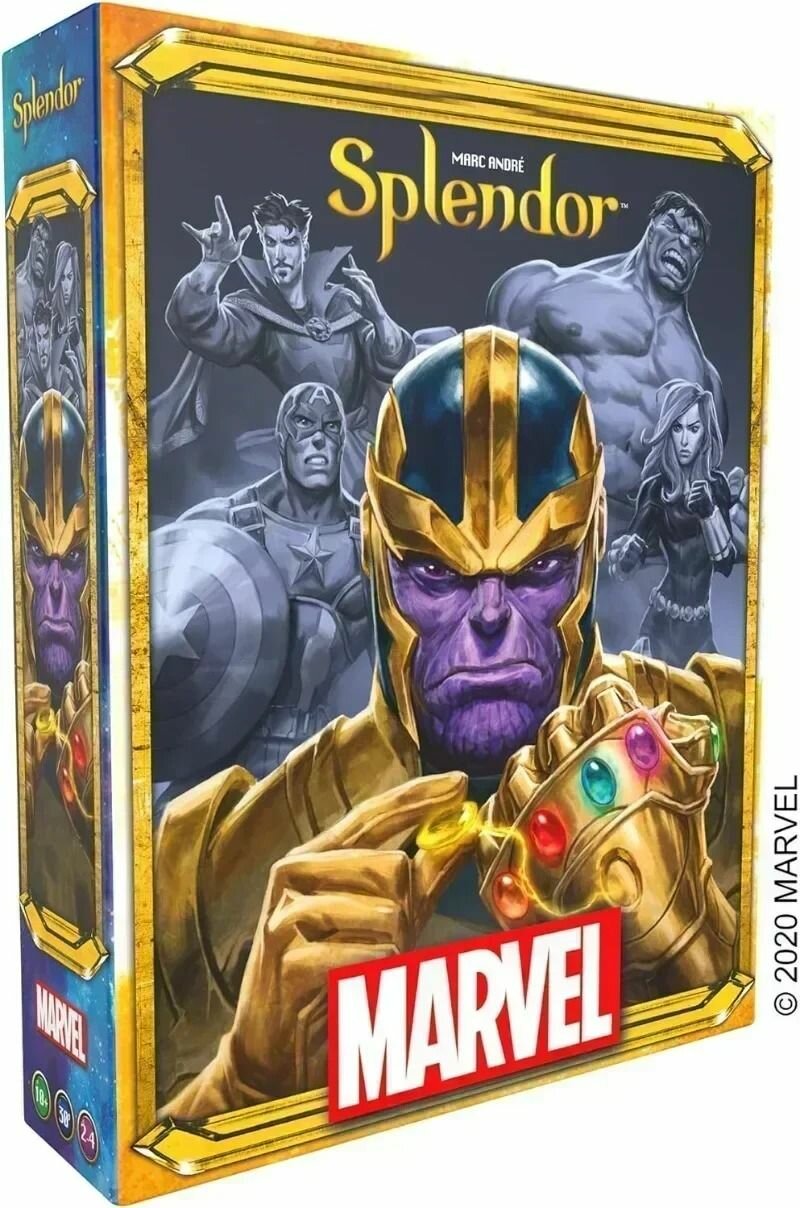 Настольная игра — фото 1