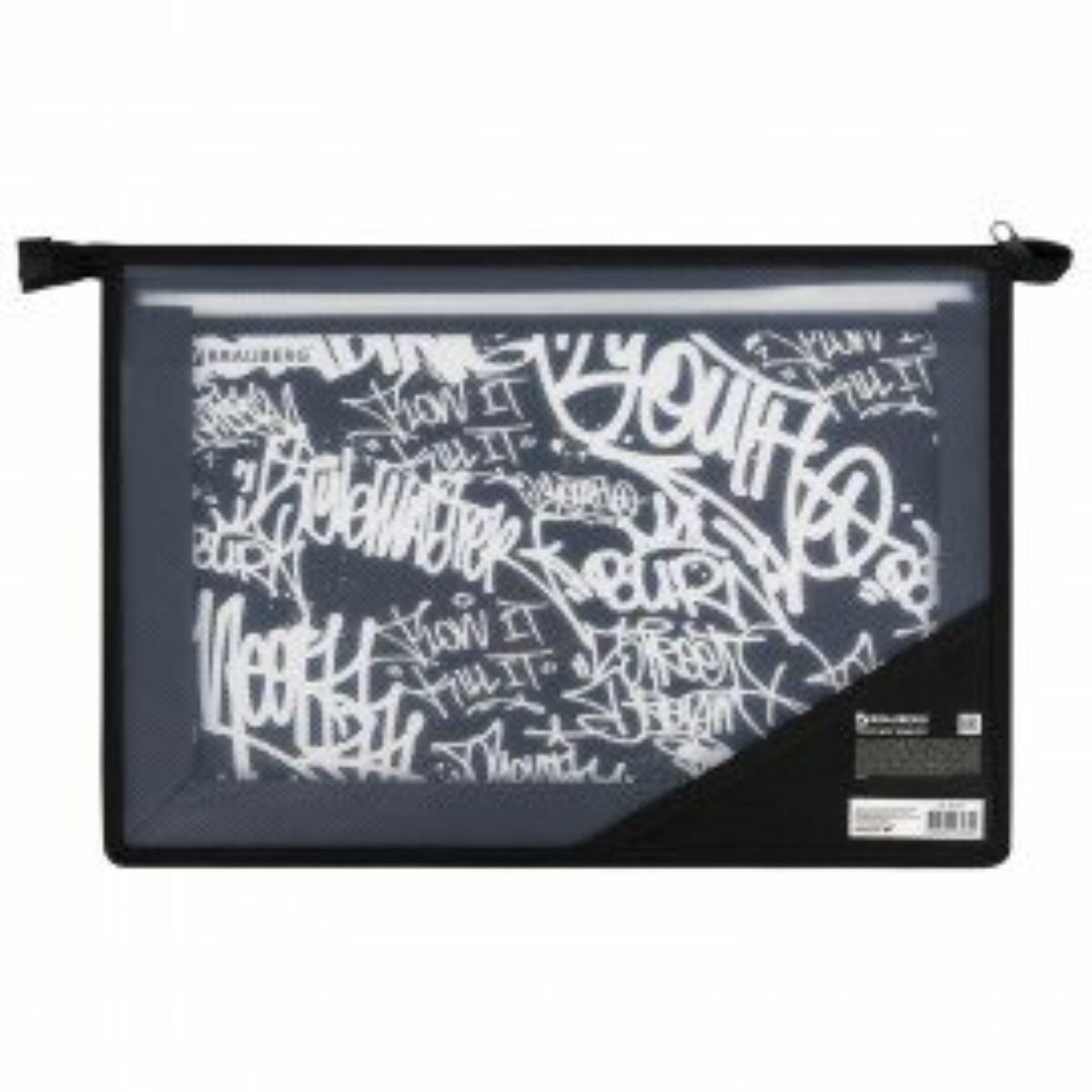 Папка для труда А4 с ручками на молнии сверху BRAUBERG Graffiti