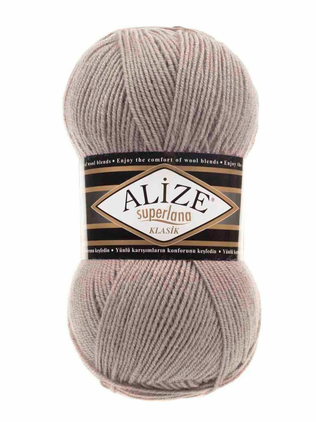 Пряжа Alize Superlana Klasik 541, состав 25 % шерсть 75 % акрил, 500 г