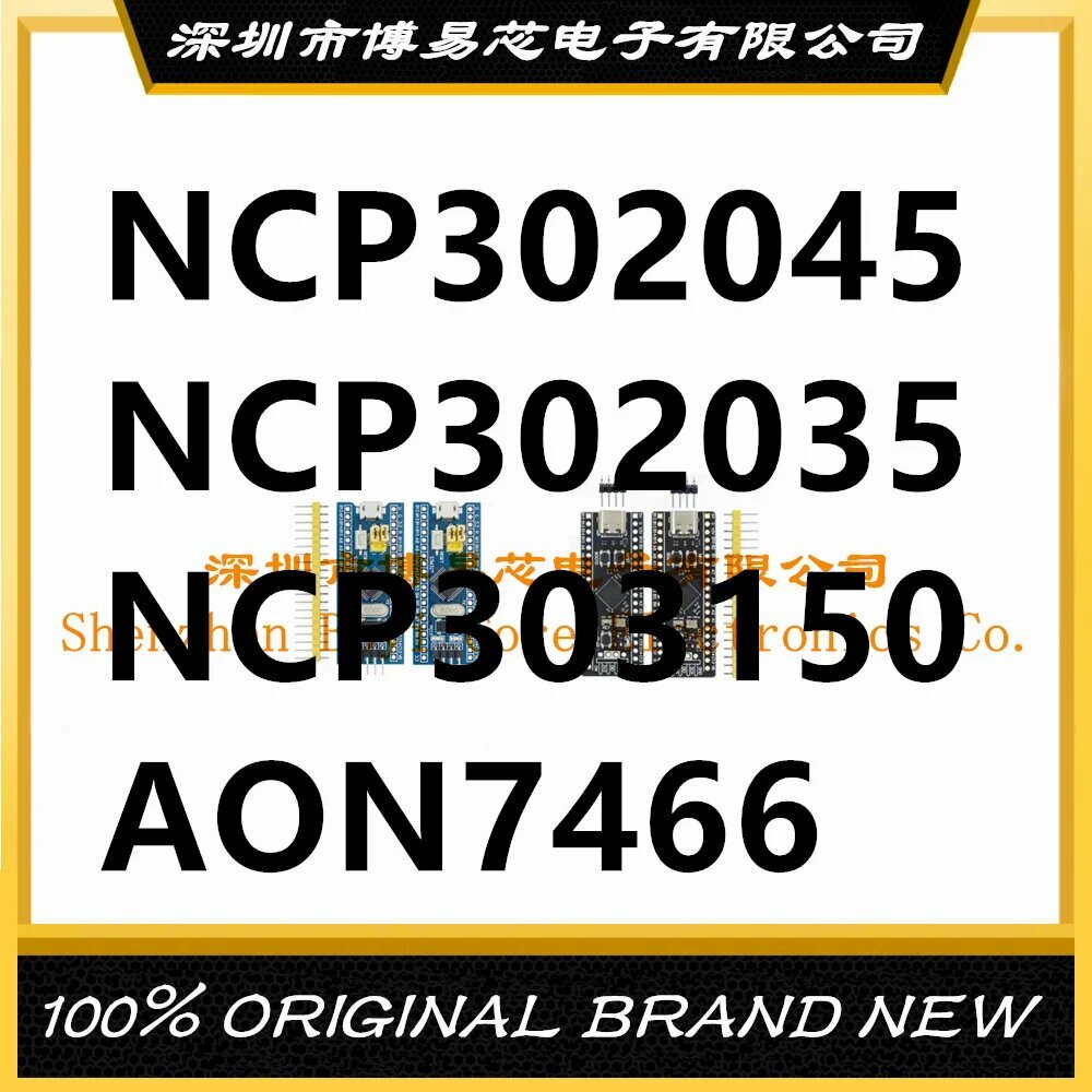 LED корпус для ПК AON7466
