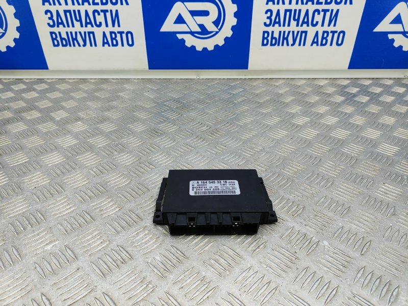 Б/У Блок управления парктроником Mercedes-Benz Gl-Class (Gl320) X164 / Мерседес-Бенц Gl-Class (Gl320) X164 3.0 OM642.940 224 Л.С. дизель 2007