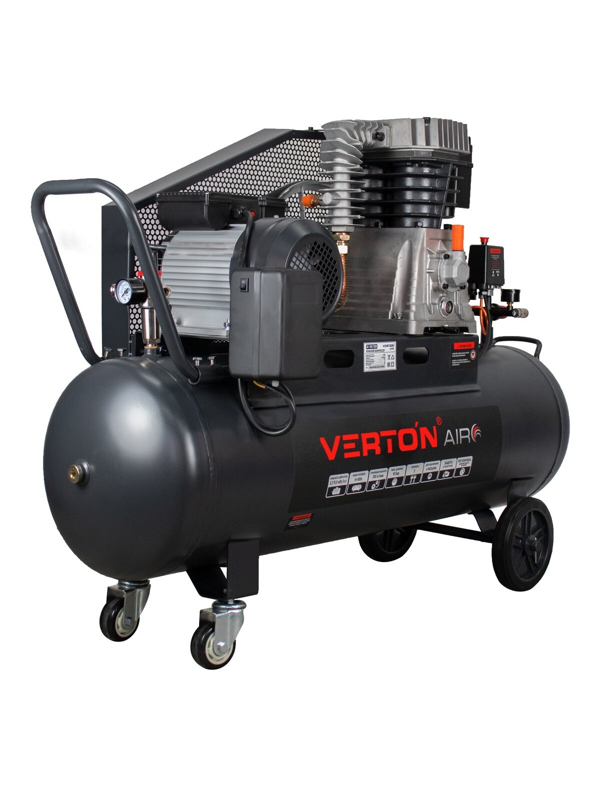 Компрессор ременной Verton Air AC-150/700R (230/50 В/Гц, масл. рем.700л/м,150л,10 б,3,7 кВт,2800об/мин)