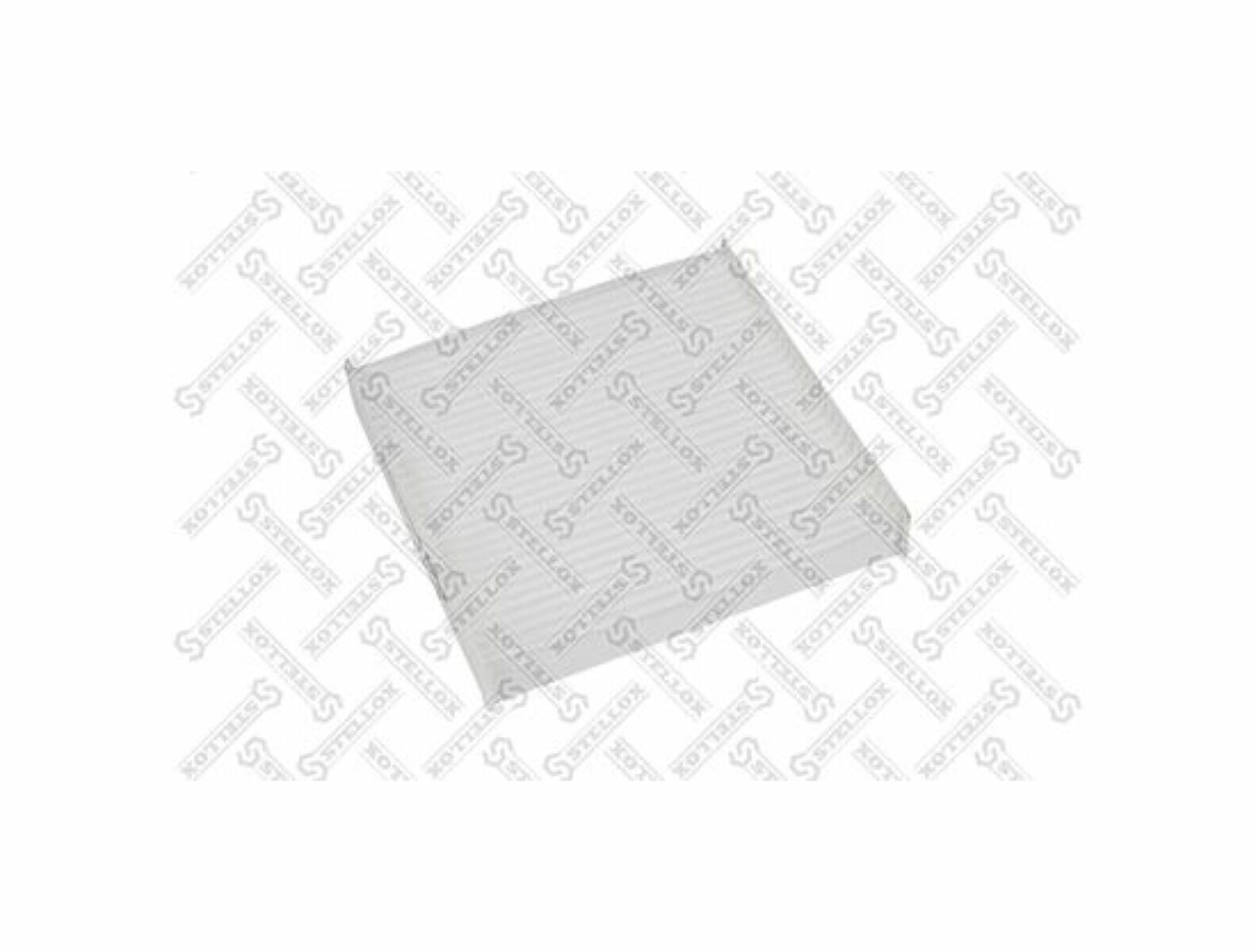 Фильтр Салона Угольный Suzuki Sx4, Fiat Sedici, Daihatsu Cuore 06>(Stellox 7110184Sx)