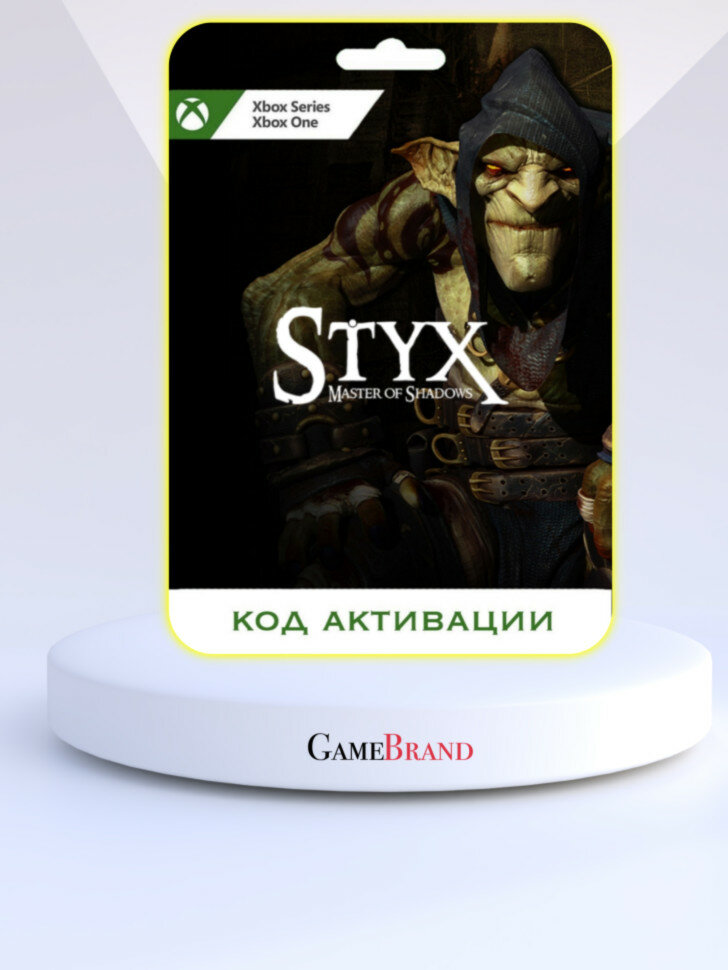 Игра Styx: Master of Shadows Xbox (Цифровая версия, регион активации - Аргентина)
