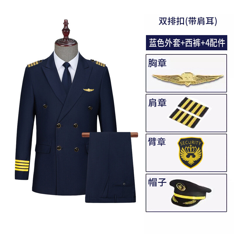 Костюм "Капитан", двубортный, с ушками, синий