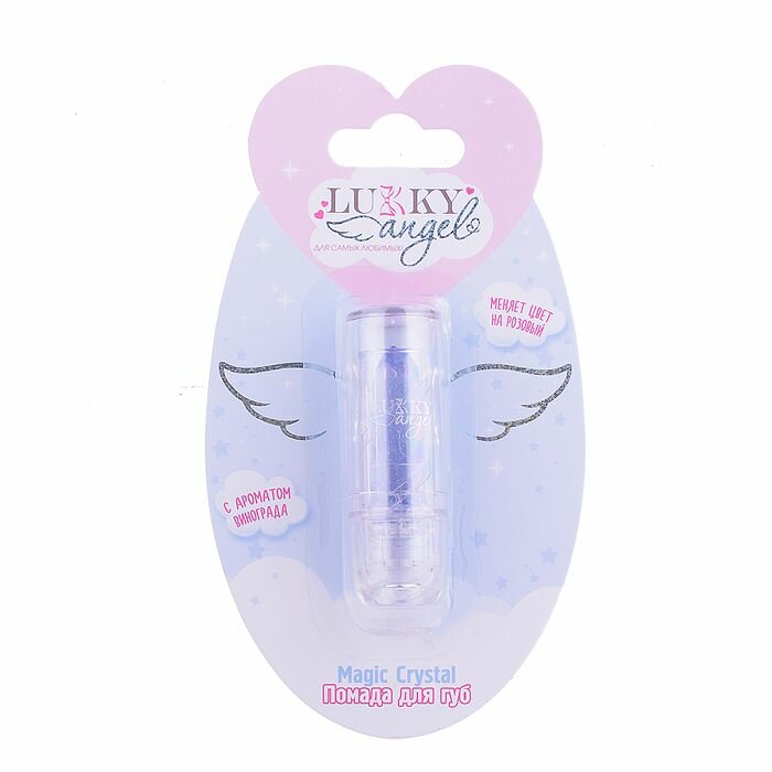 Помада детская 1Toy фиолетовая с блестками, меняет цвет