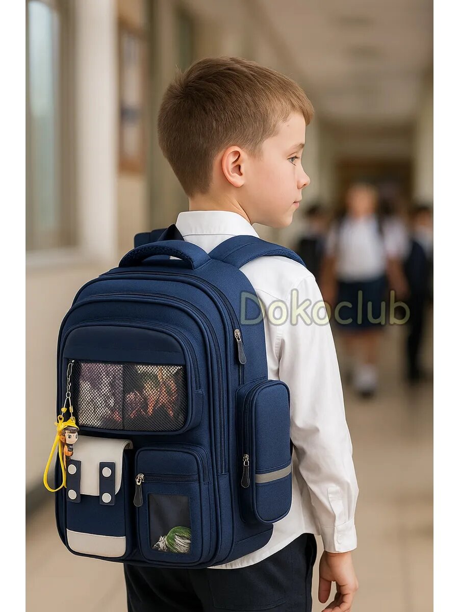 Рюкзак ранец 1 класс ортопедический