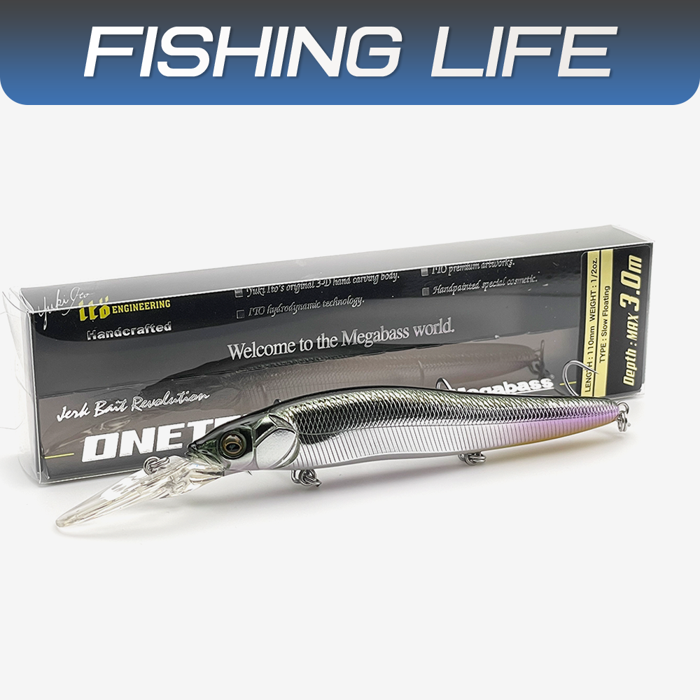 Воблер Megabass ONETEN R+2 (110мм, 14гр, slow floating) - M SHAD