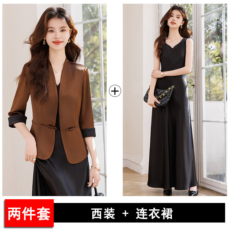 Комплект одежды