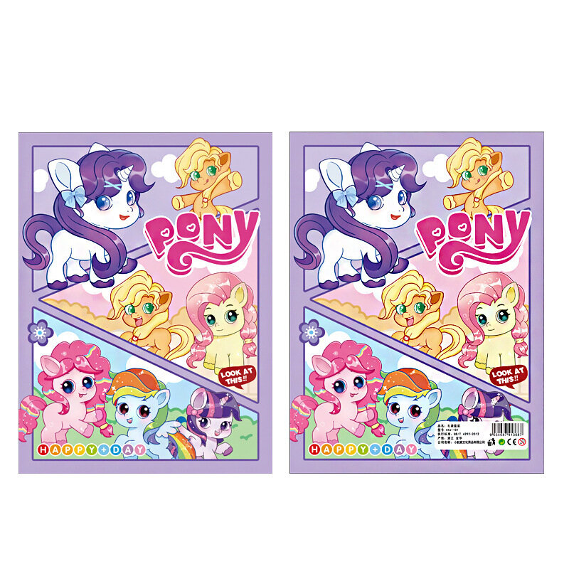 Набор канцелярских принадлежностей "Пони Баоли", фиолетовый, 8-10 шт