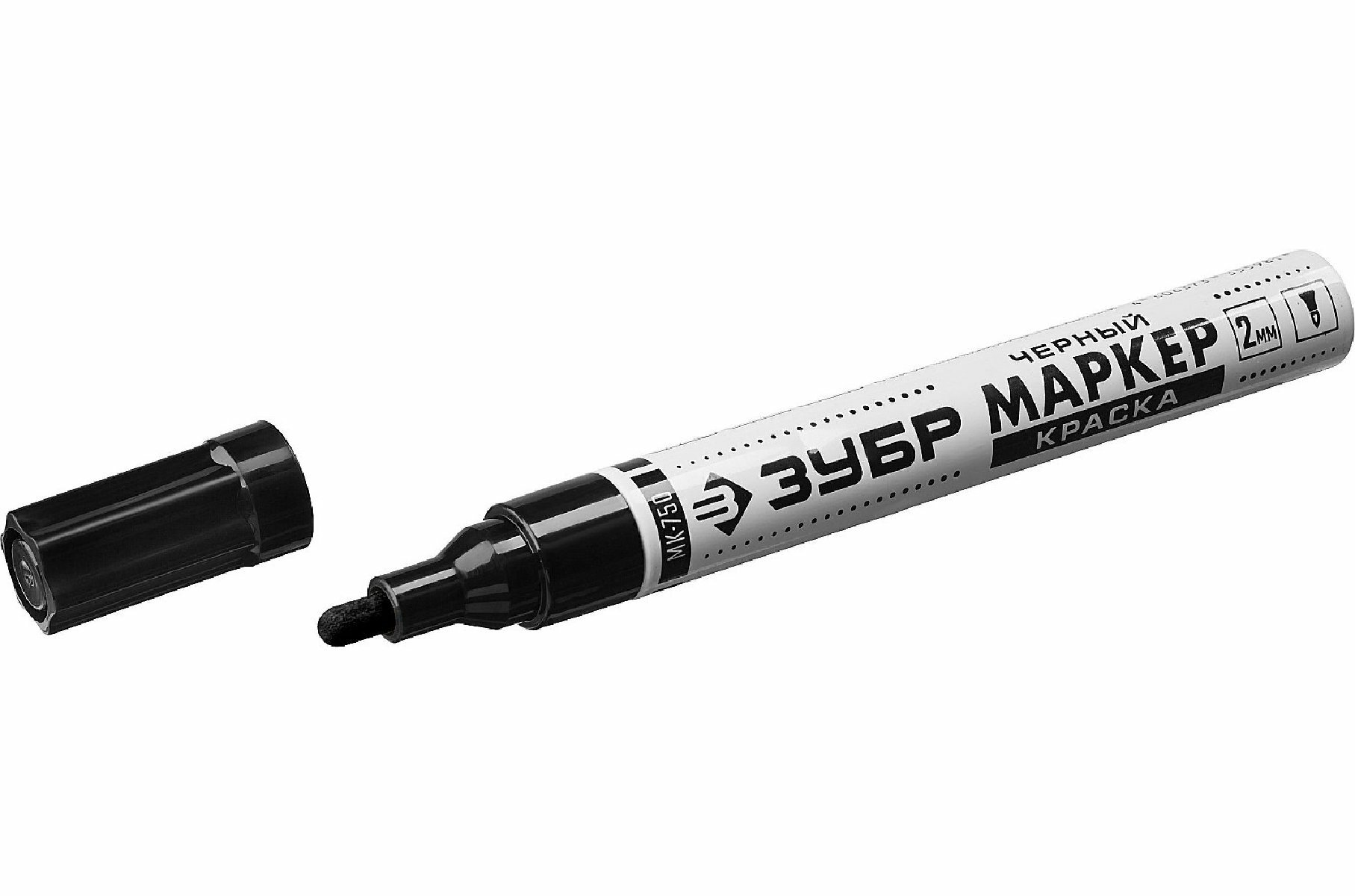 Маркер-краска перманентный ЗУБР Профессионал черный круглый наконечник 2-4 мм длина маркировки 200 м