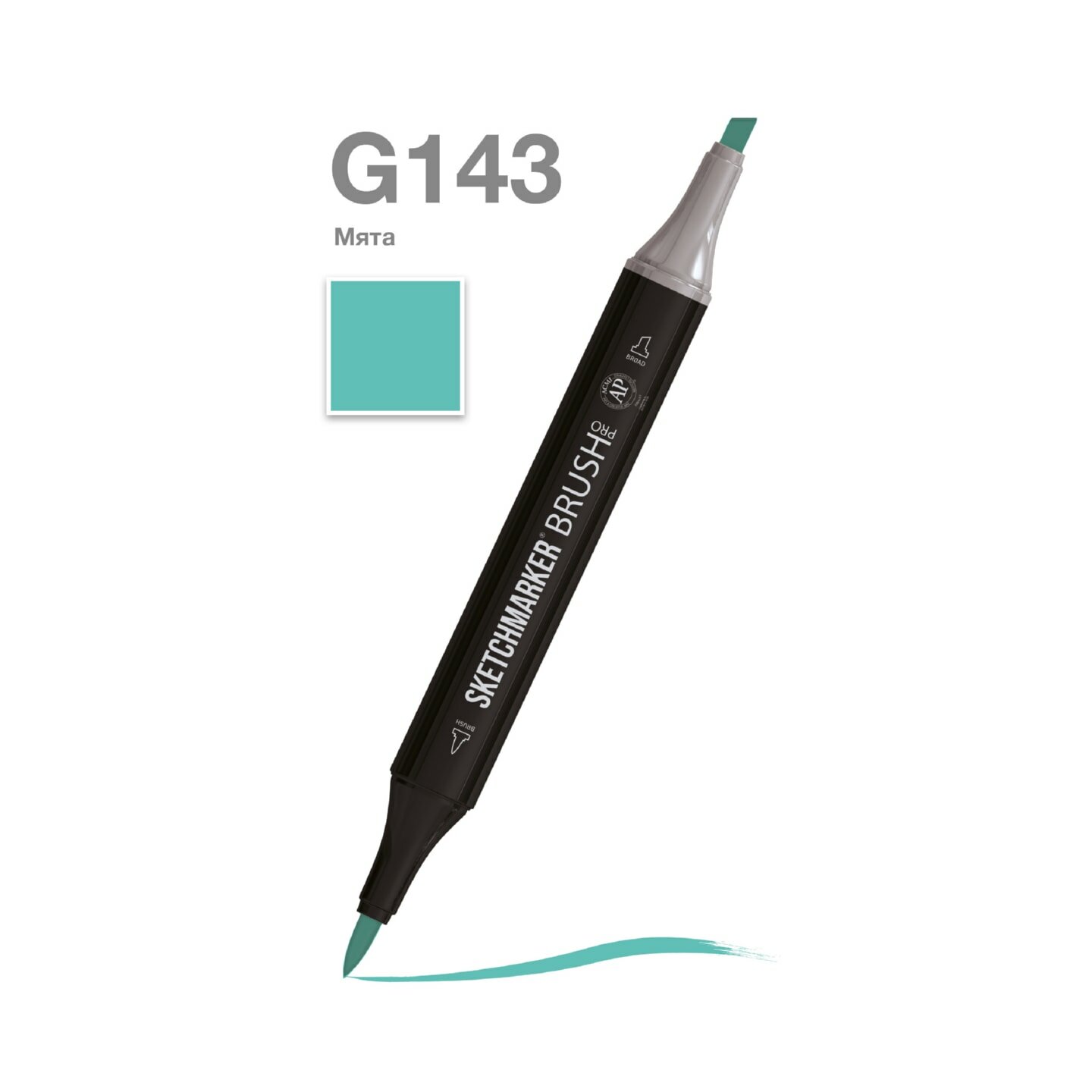 Маркер BRUSH PRO на спирт. основе два пера цв.№G143 мята