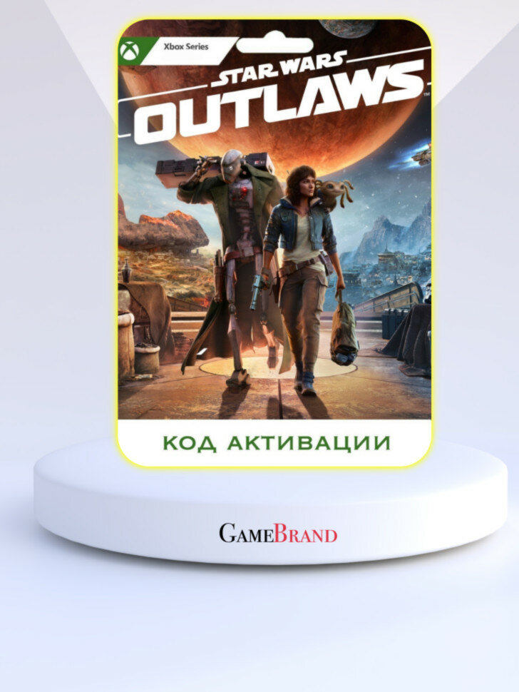 Игра Star Wars Outlaws Xbox Series X|S (Цифровая версия, регион активации - США)