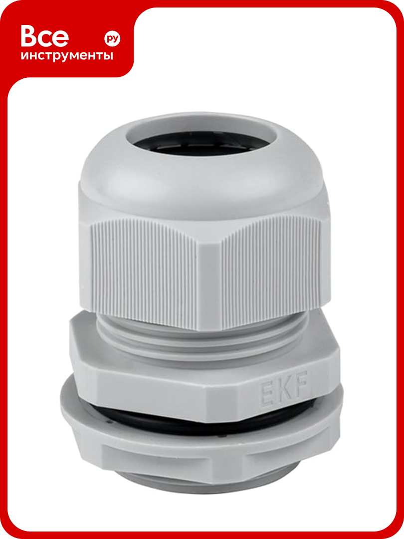 Сальник EKF PROxima PG21, IP54, d отверстия 28 мм, d провода 13-18 мм, 20 штук plc-pg-21-r, для достижения степени