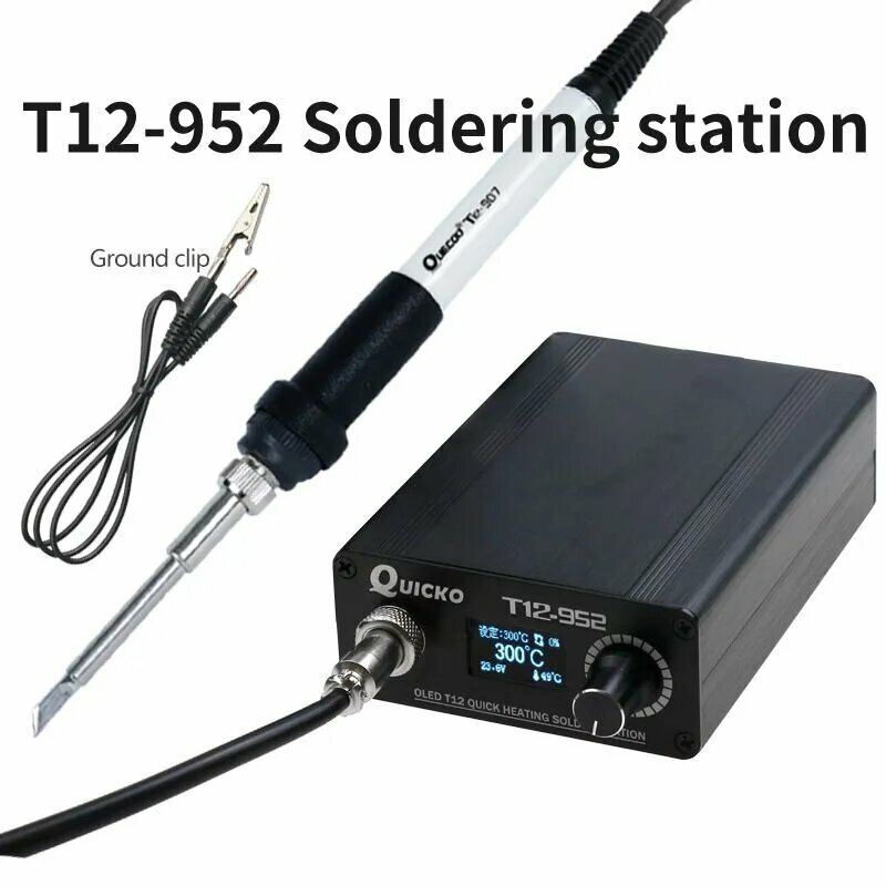 Быстрый нагрев сварочной станции T12 Электронный паяльник STC T12 OLED Цифровой паяльник T12 - 952 SET5